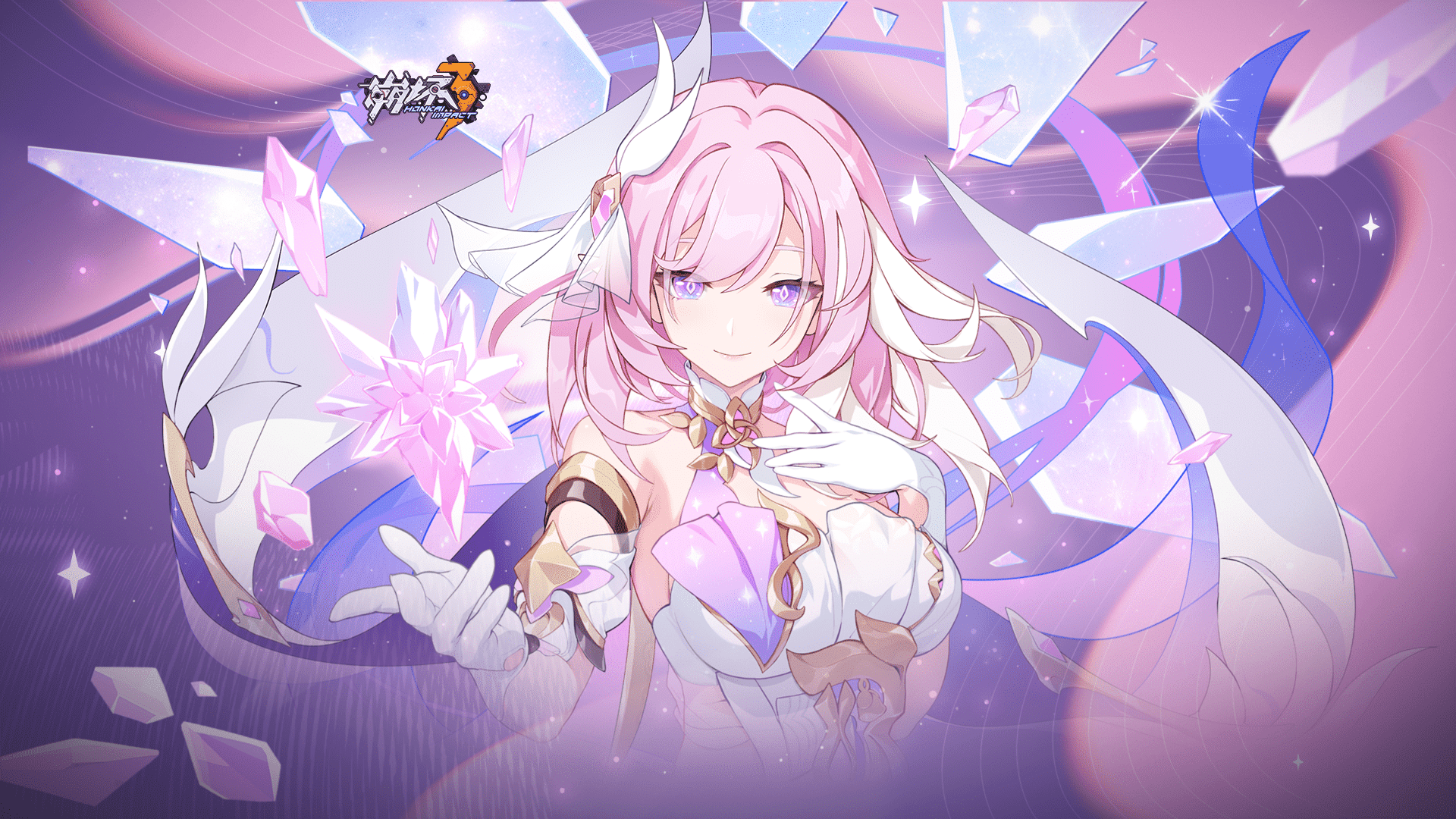 V6.0 Beta Guides Key of Ego Weapon Guide Honkai Impact 3rd | HoYoLAB