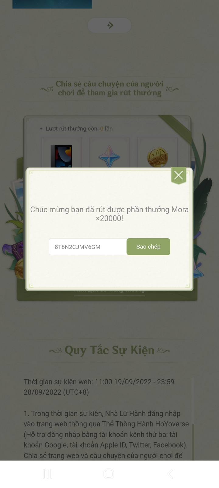 pull on endless journey Genshin Impact | HoYoLAB