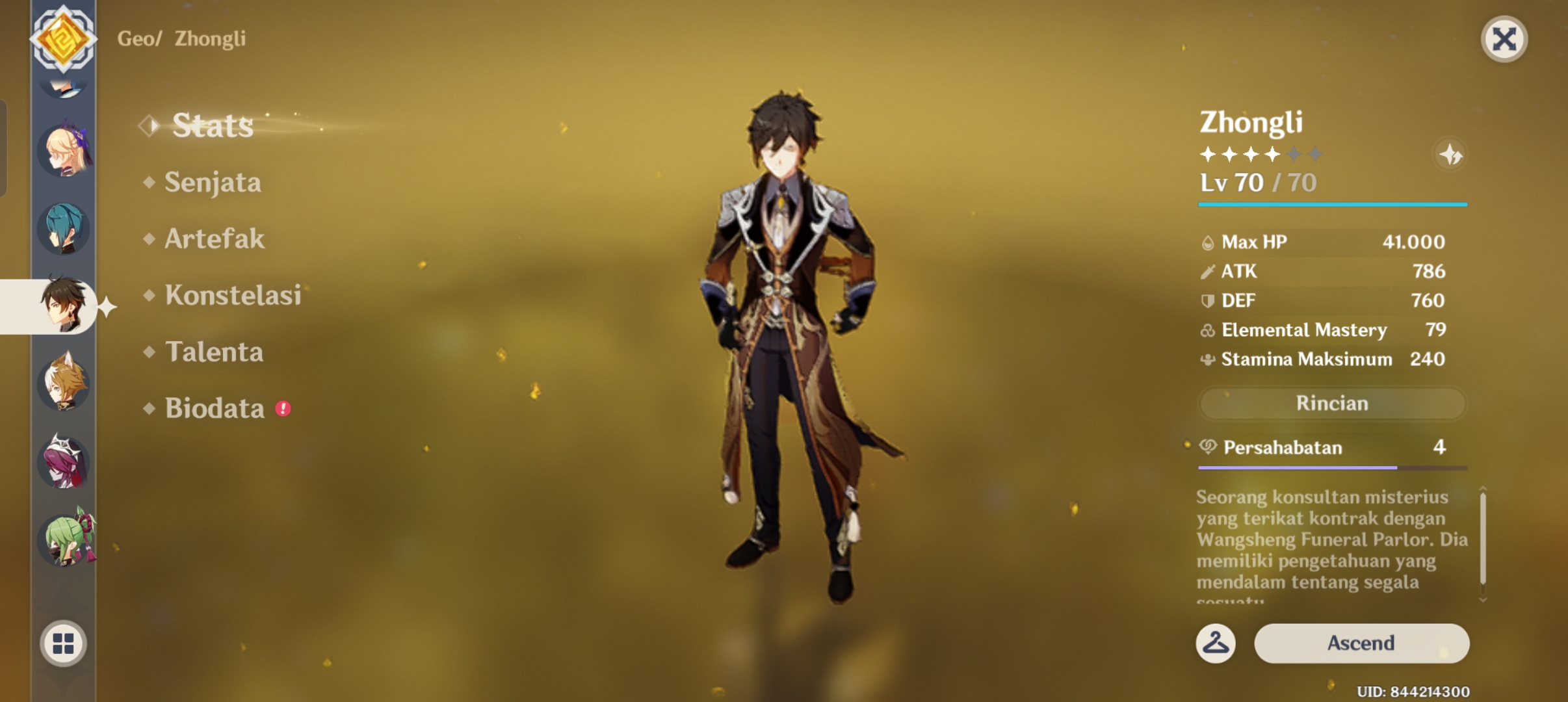 Shield zhongli Genshin Impact | HoYoLAB