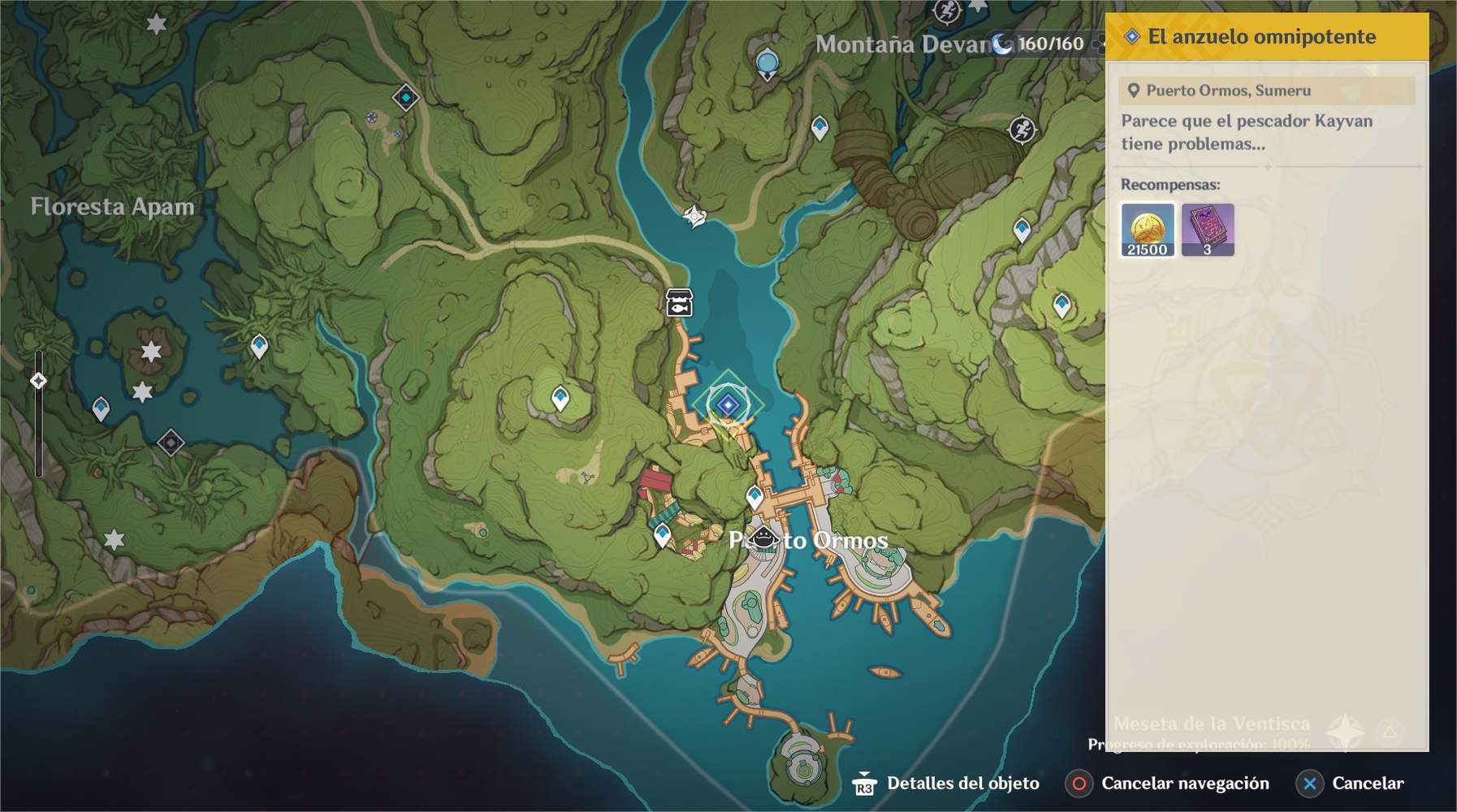 Guía Rápida El anzuelo omnipotente [Versión 3.0] Genshin Impact | HoYoLAB