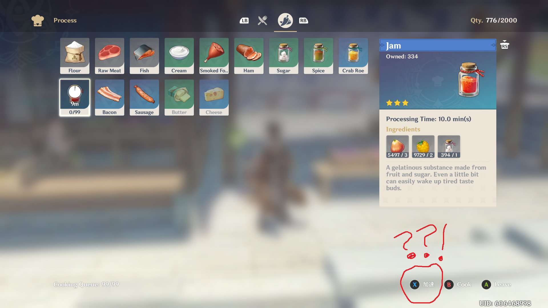 accelerate? Genshin Impact | HoYoLAB