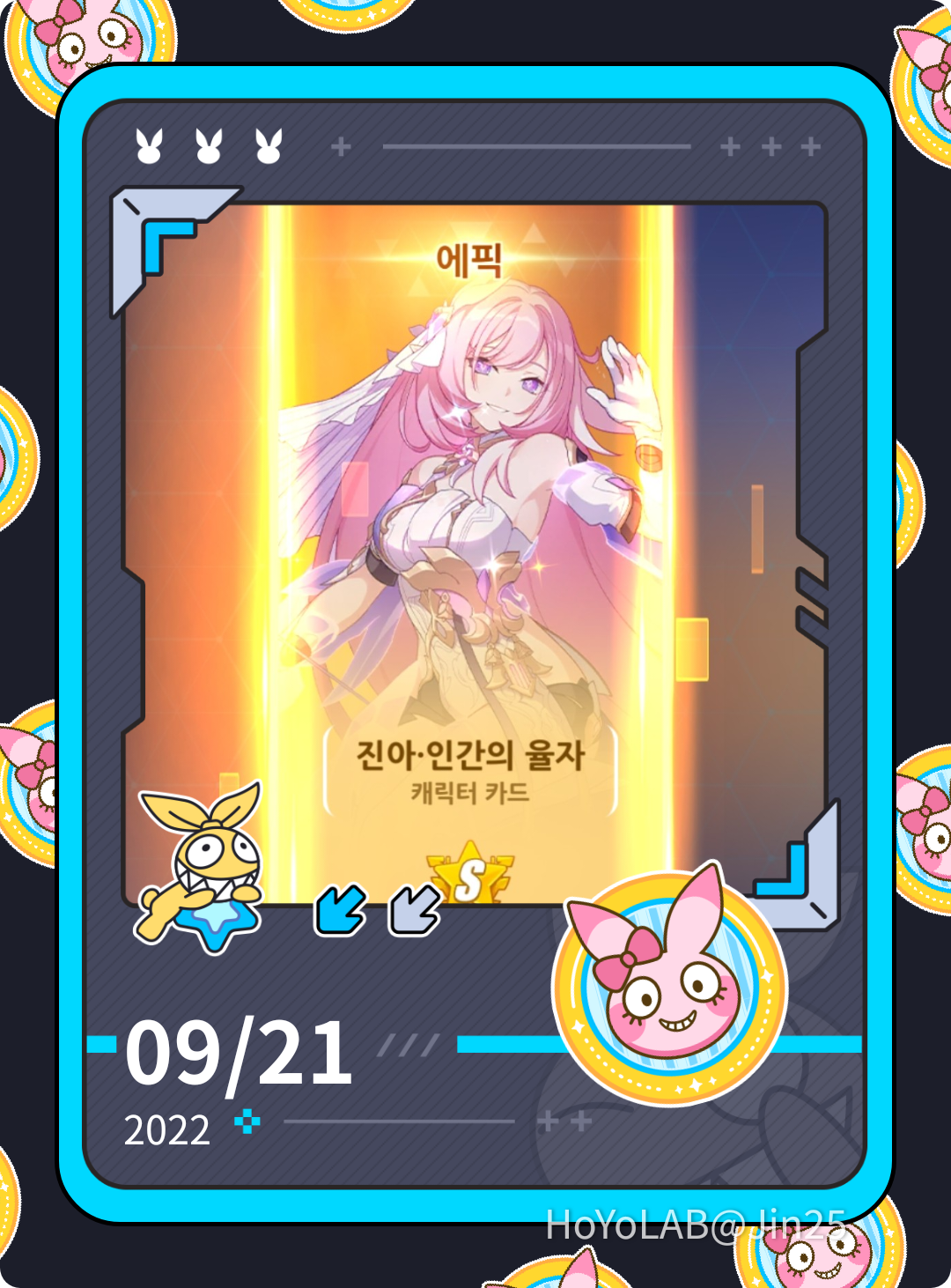 09/21 Diary -# Hyperion Today Honkai Impact 3rd | HoYoLAB