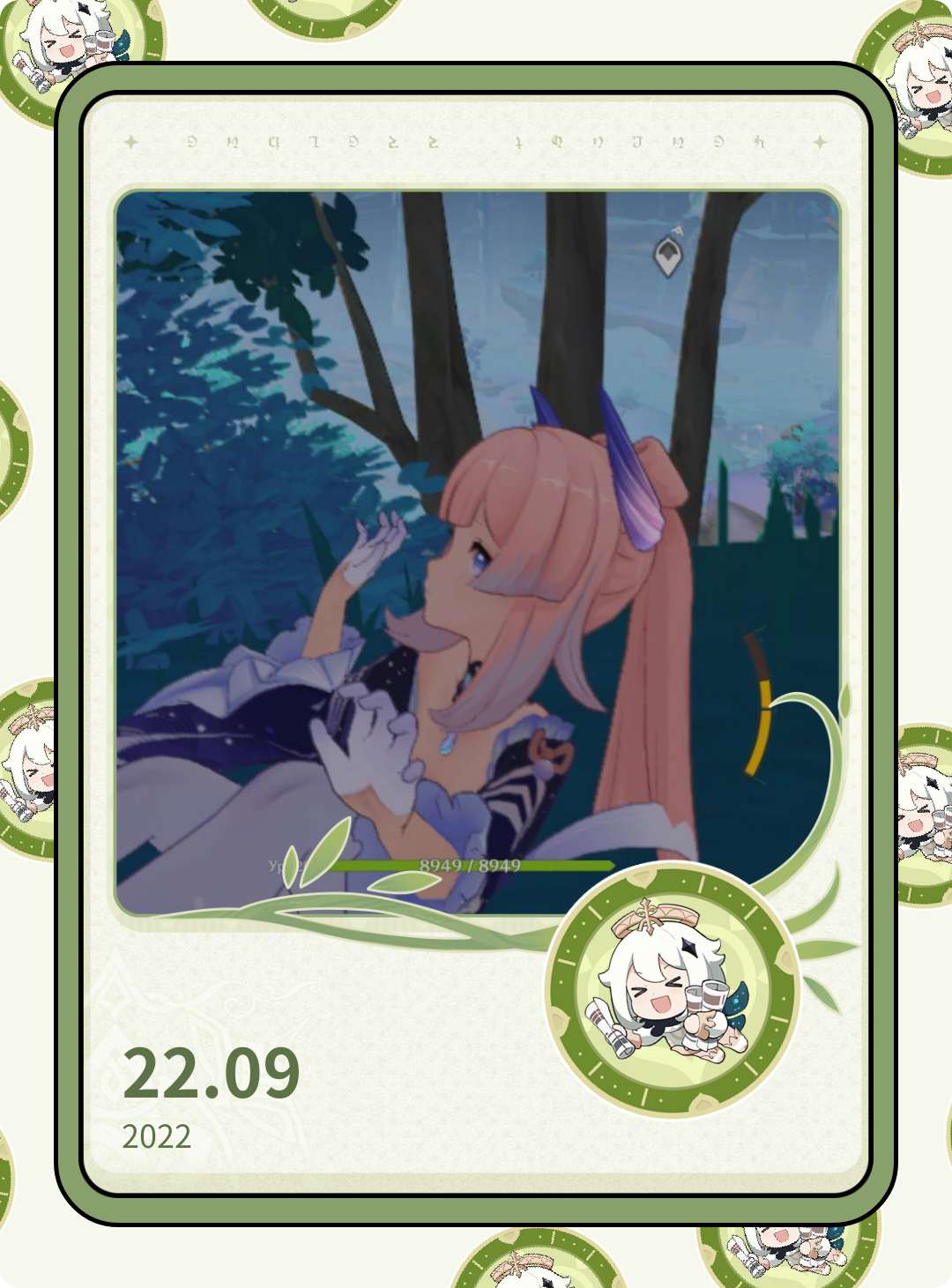 22.09 Дневник -# EndlessJourney Genshin Impact | HoYoLAB