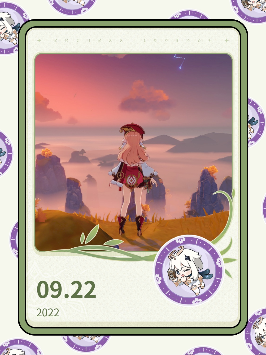 09.22 日記 - # EndlessJourney Genshin Impact | HoYoLAB