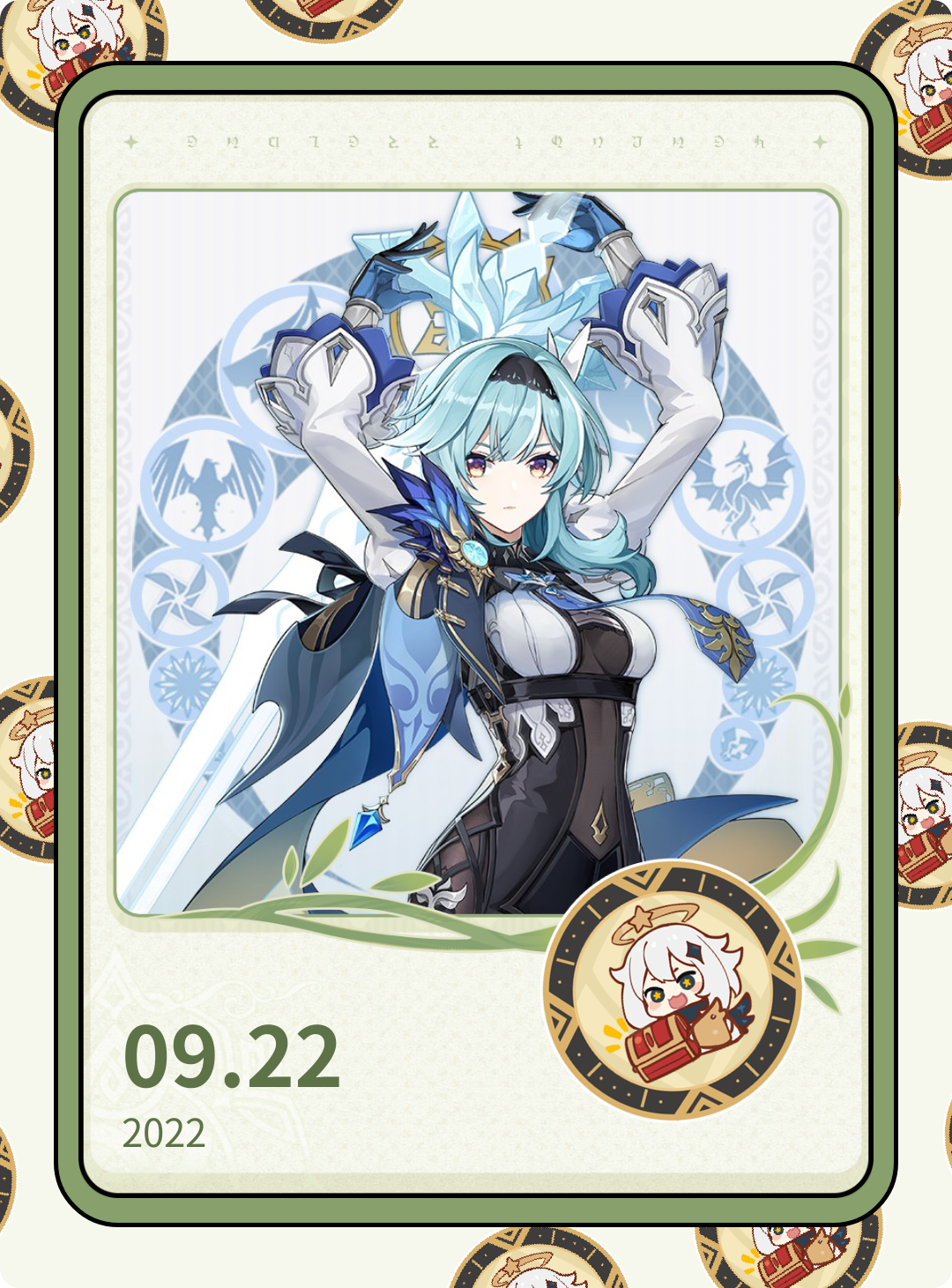 09.22 日記 -# EndlessJourney Genshin Impact | HoYoLAB