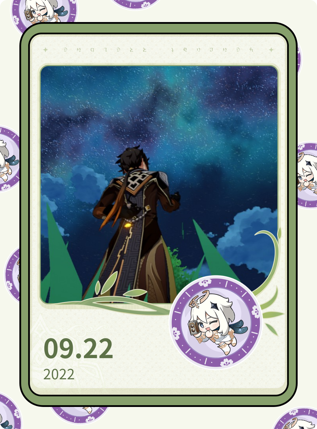 09.22 일기 -# EndlessJourney Genshin Impact | HoYoLAB