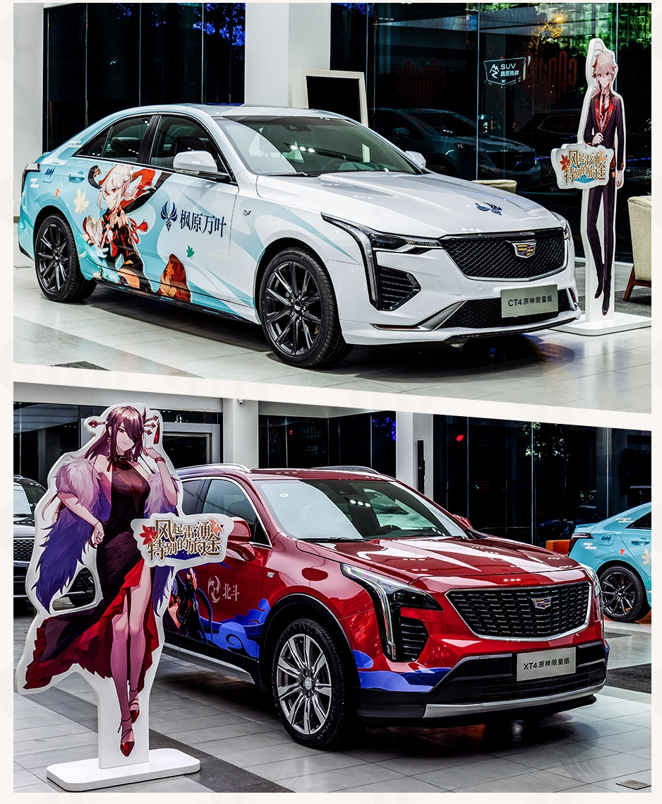 Genshin x Cadillac Promo Video, Comic, Emotes and Merch Genshin Impact ...