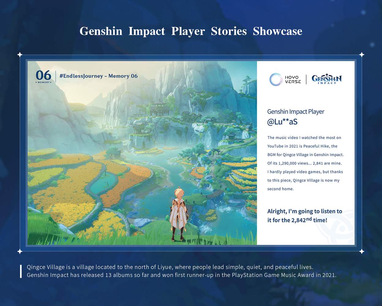 Outdoor advertisements of players' stories are available! Come and ...