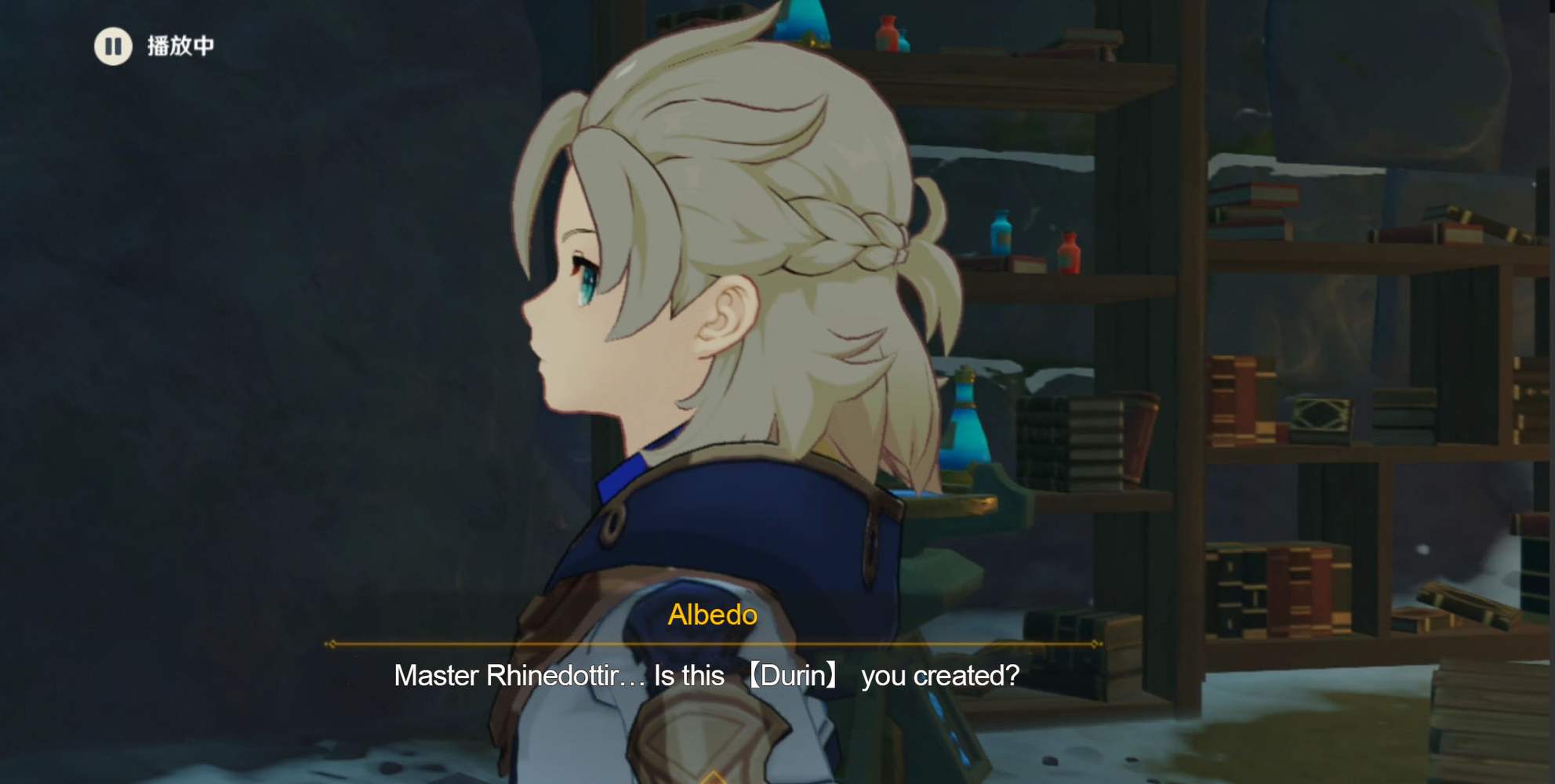 【Character Research】Backstory of Albedo: Who is Princeps Cretaceus ...