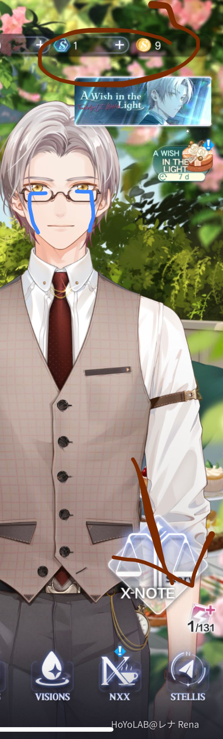 1 S-chip, zero wishes, 9 Stellin and 1 Ap with zero energy drinks Tears ...