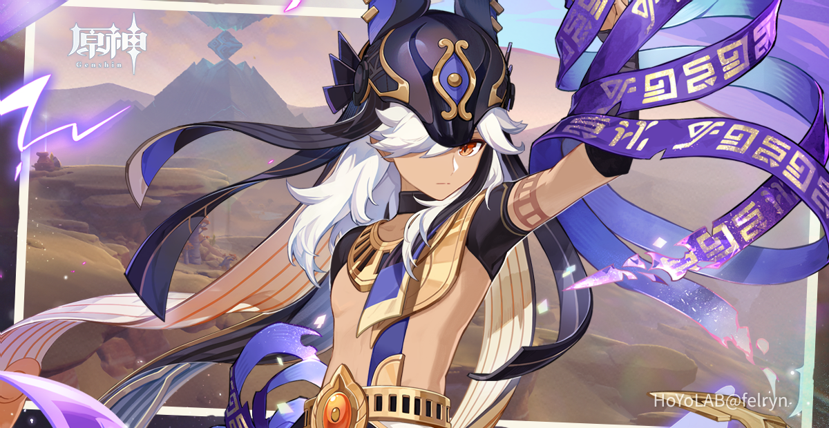 [POLL] Cyno is around the corner Genshin Impact | HoYoLAB