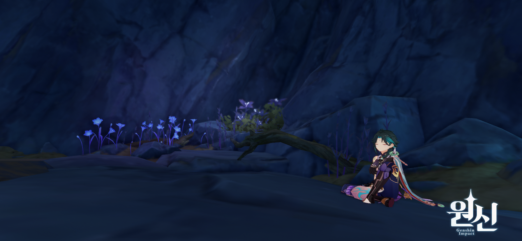 Perilous Trail Genshin Impact | HoYoLAB