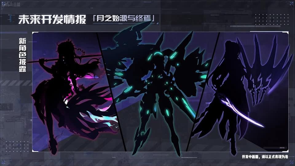 New characters or new Valkyrie??? Honkai Impact 3rd | HoYoLAB