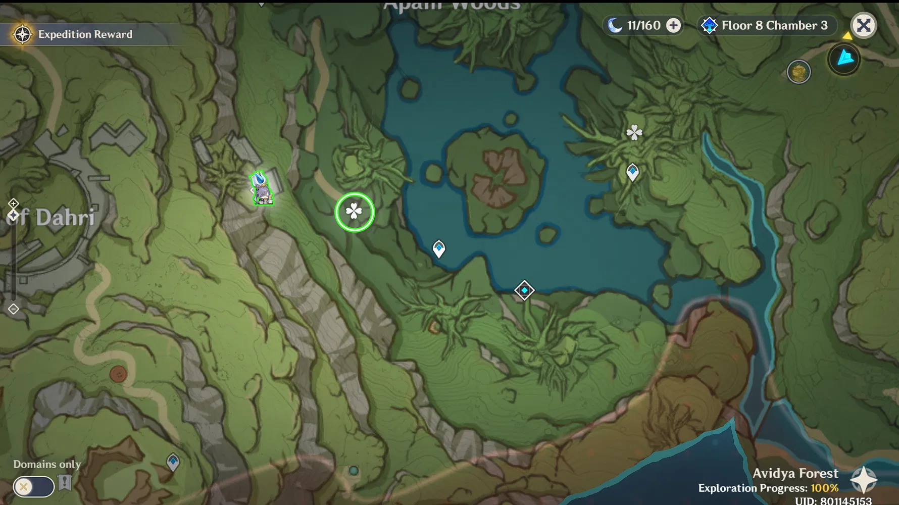 Padisarah / Viparyas Material Colleiction Genshin Impact | HoYoLAB