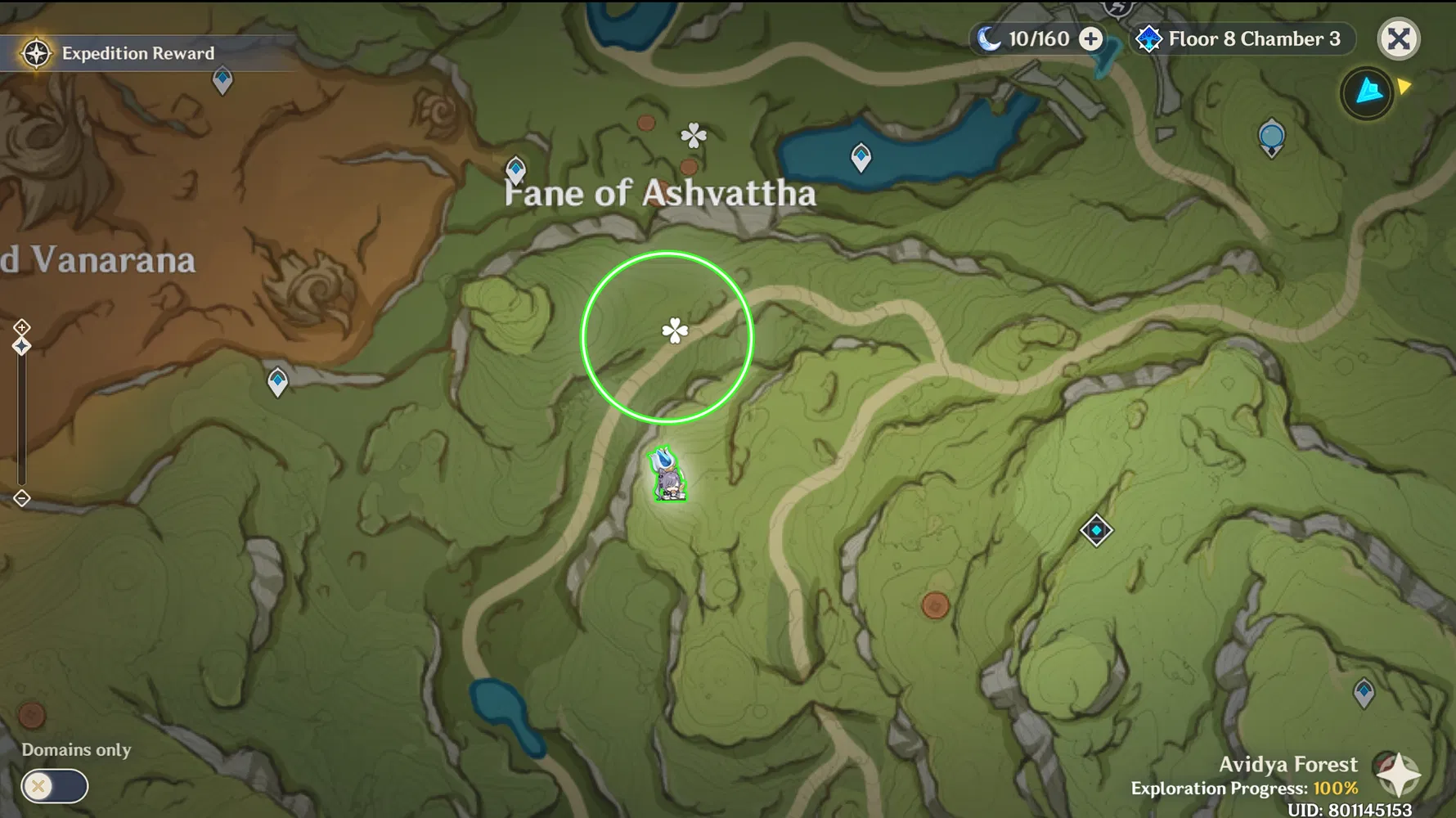 Padisarah / Viparyas Material Colleiction Genshin Impact | HoYoLAB