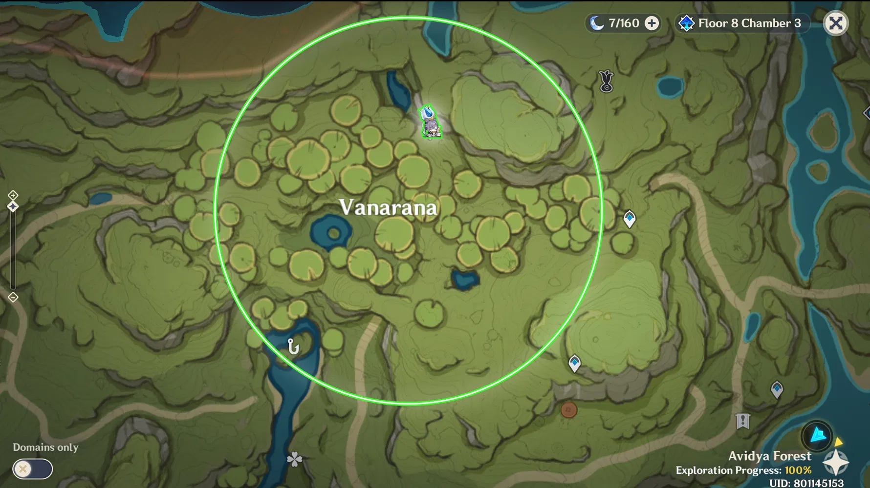 Padisarah / Viparyas Material Colleiction Genshin Impact | HoYoLAB