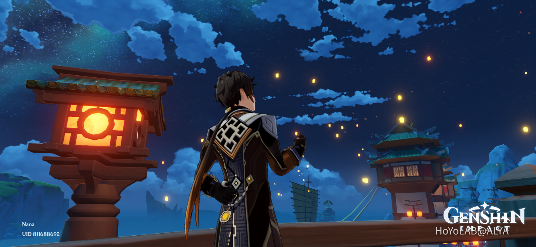 First Lantern Rite Genshin Impact | HoYoLAB