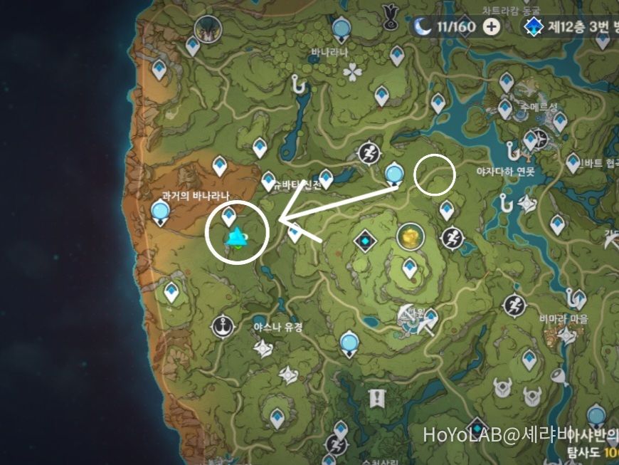 [업적] 기나긴 재회 Genshin Impact | HoYoLAB