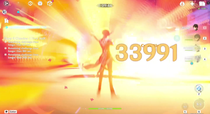 Burst Zhongli in progress Genshin Impact | HoYoLAB