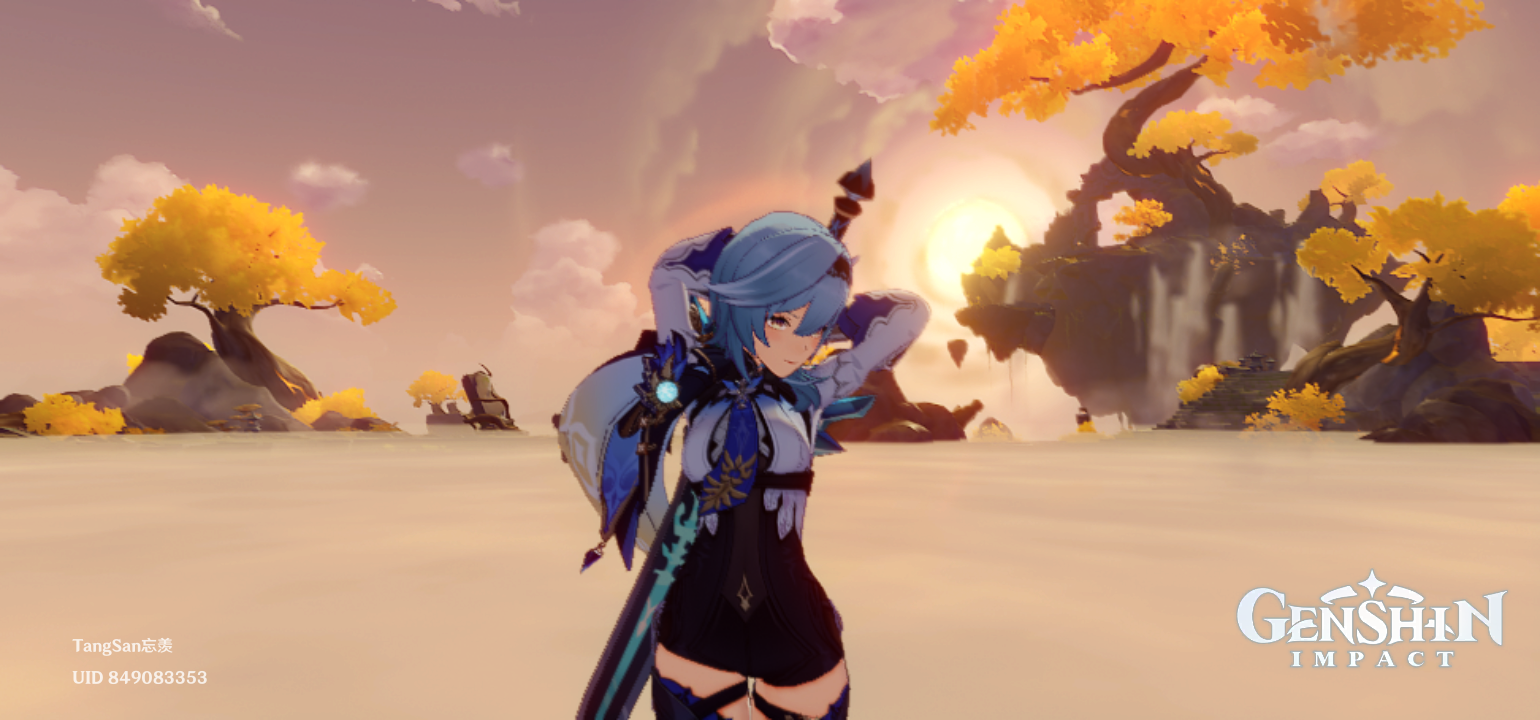 Eula rerun pls Genshin Impact | HoYoLAB