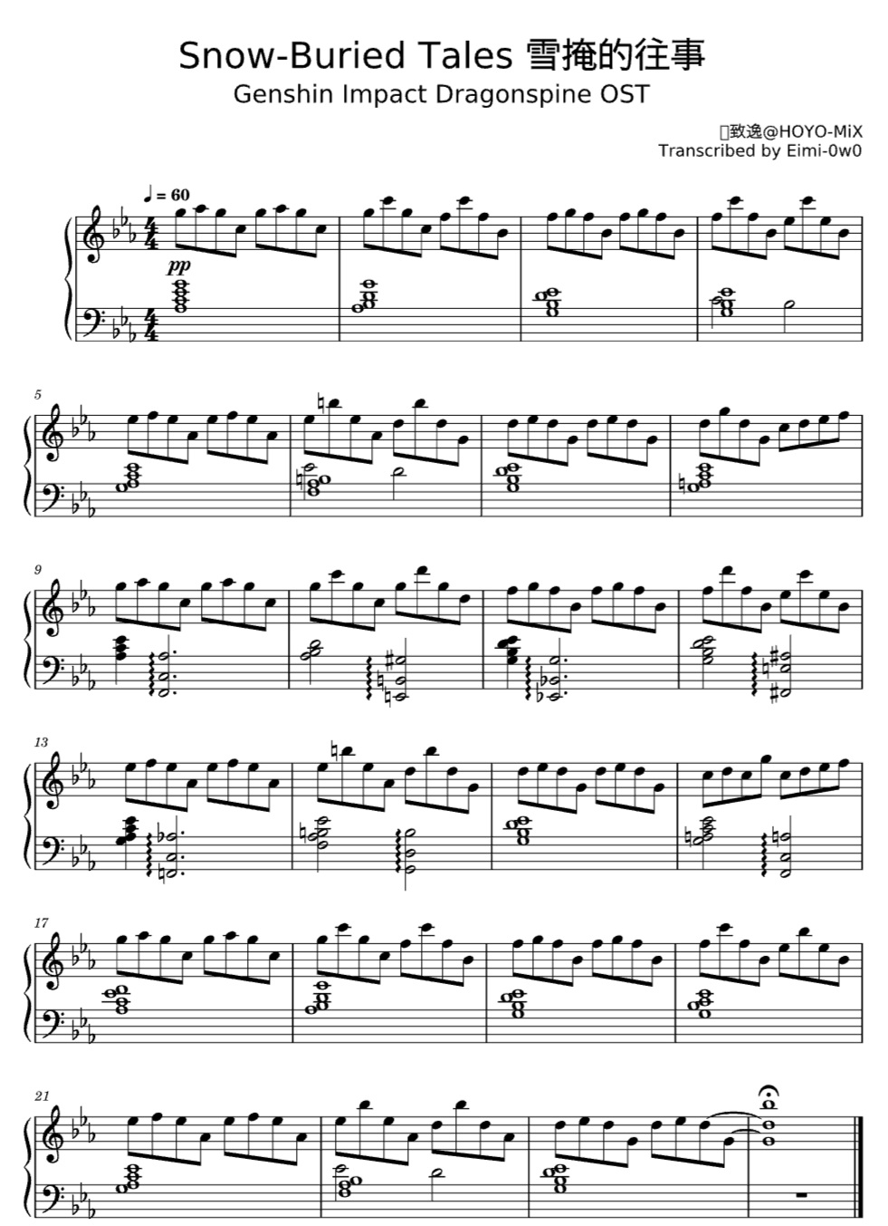 Piano tut for the: snow burried tales- vortex of Legends! Genshin ...