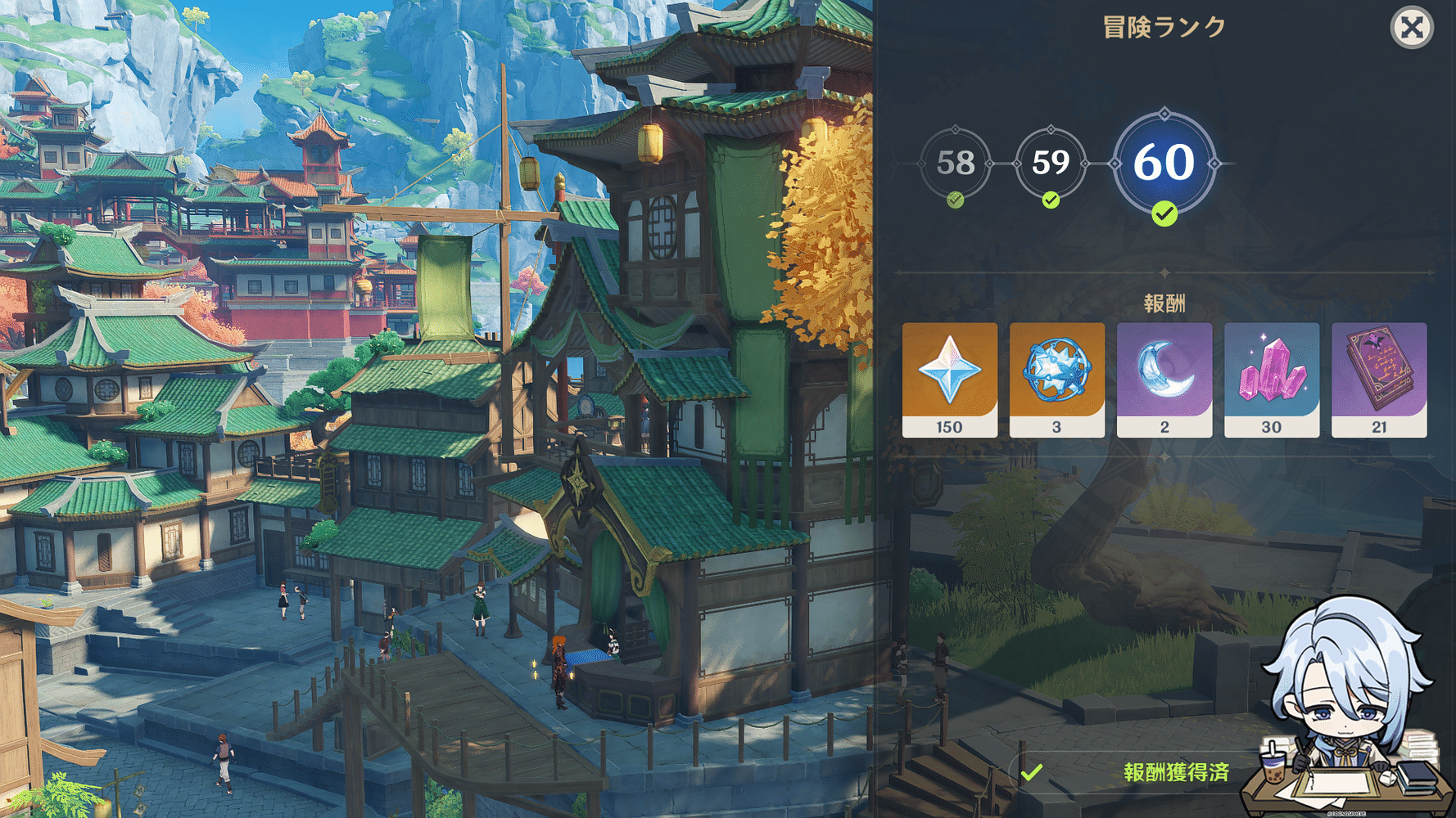 やるべきことは、まだまだたくさんある Genshin Impact | HoYoLAB