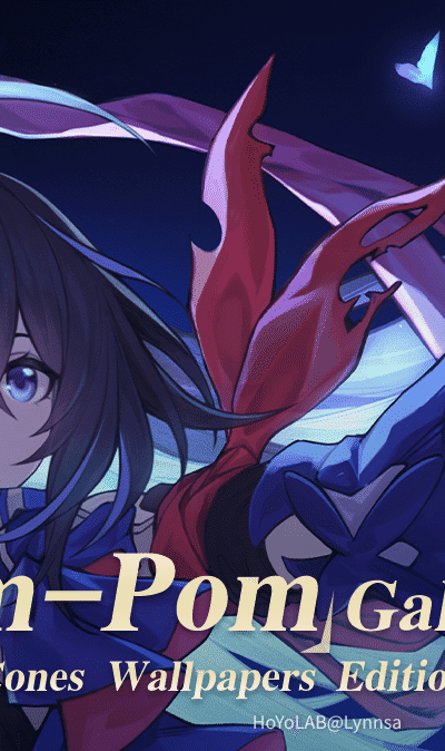 [NEW] Pom-Pom Gallery: Light Cones Wallpapers Edition 4 added to my ...