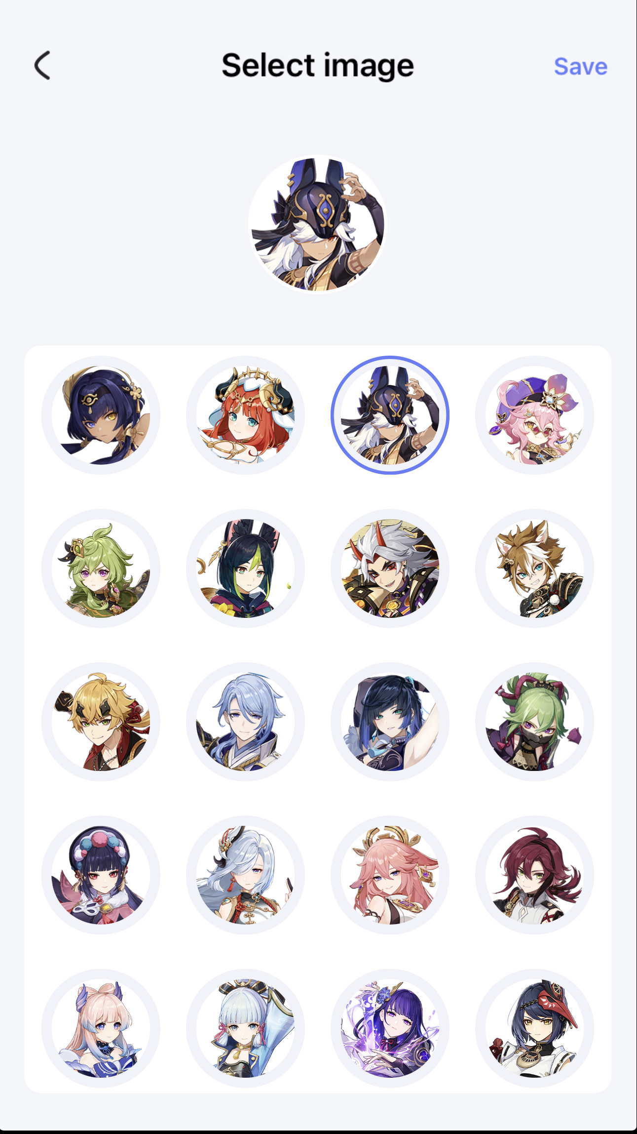 Cyno Profile Pic now available! Genshin Impact | HoYoLAB