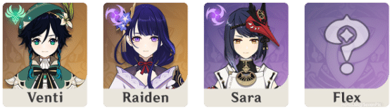 [3.1] Venti ~ Advanced Guide [Weapons, Tips, Artifacts, Talents and Teams] Genshin Impact | HoYoLAB