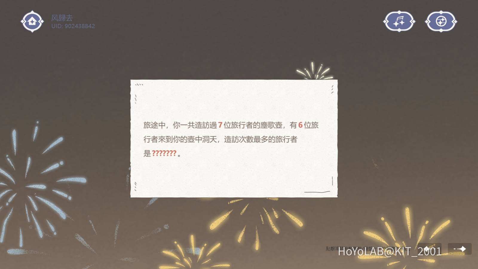 Genshin Impact | HoYoLAB