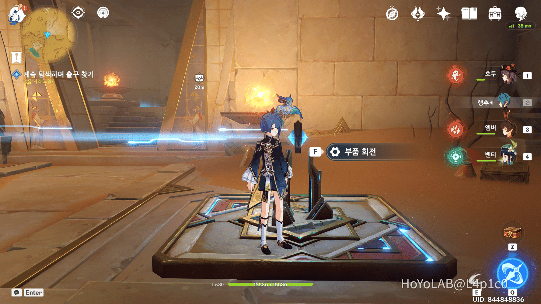 HoYoLAB - Official Community