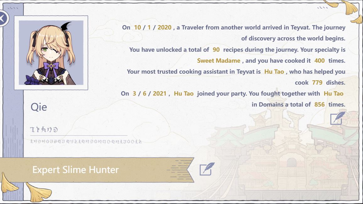 By the way, Hu Tao's cooking is delicious. Genshin Impact | HoYoLAB