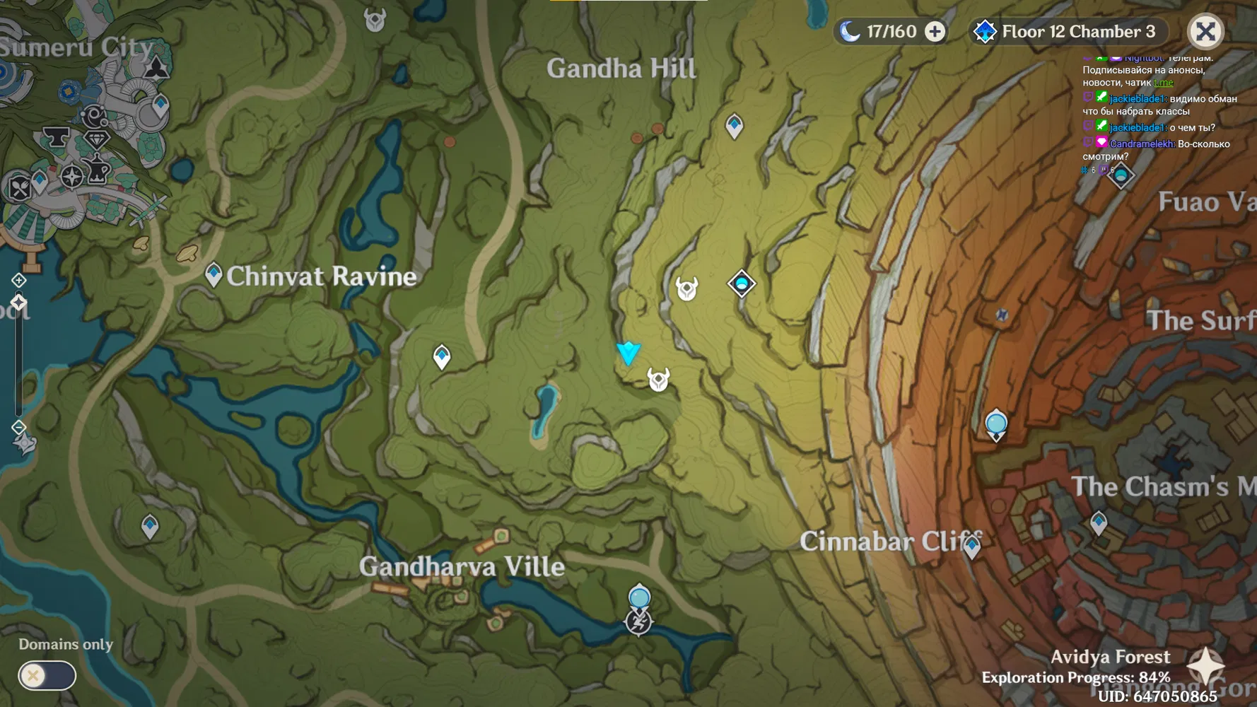 Sumeru Anemo Slime Genshin Impact | HoYoLAB