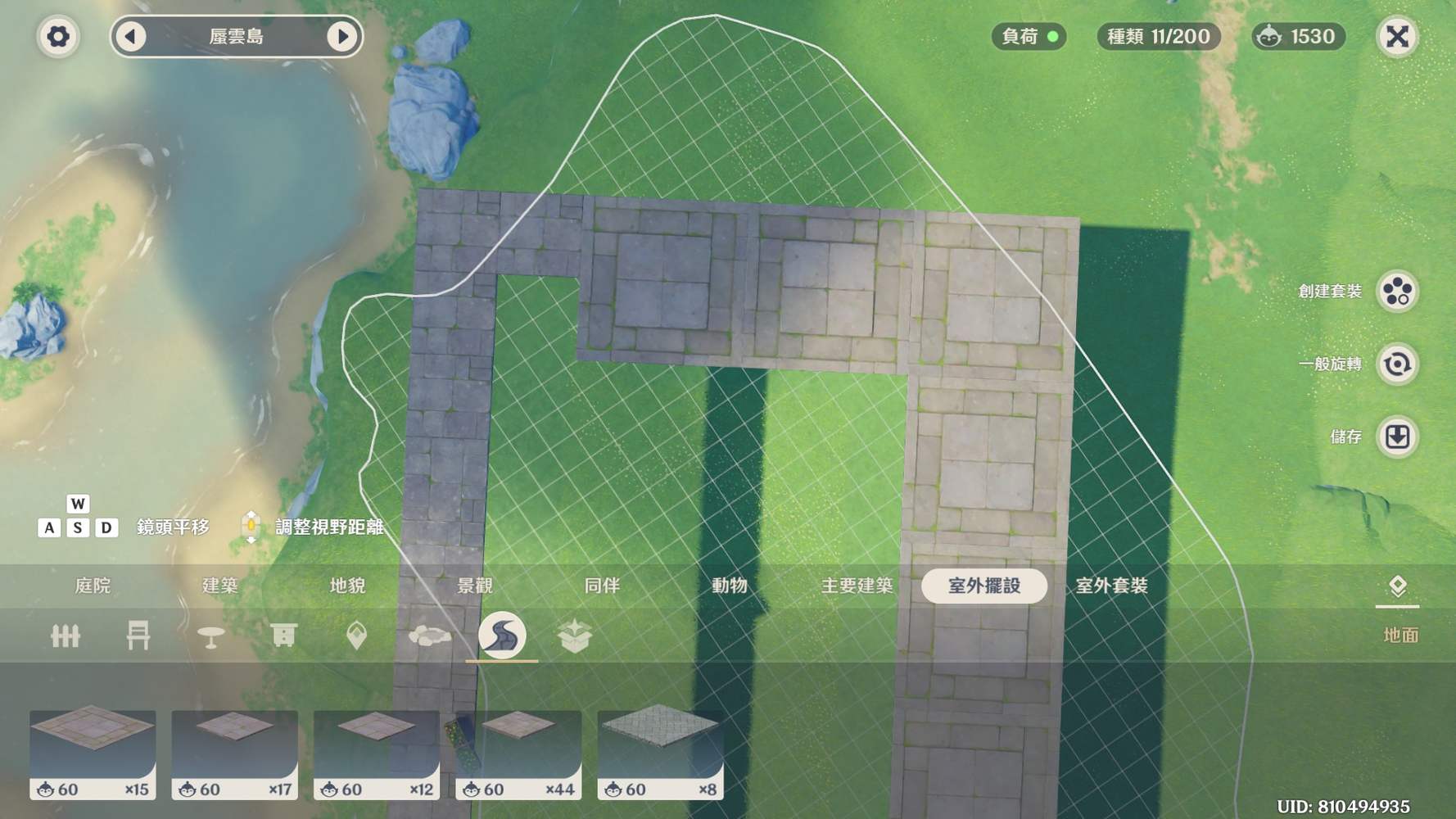 【每天一發帖把活動參滿參完大計劃（？）】-壺生進化史 | Genshin Impact | HoYoLAB