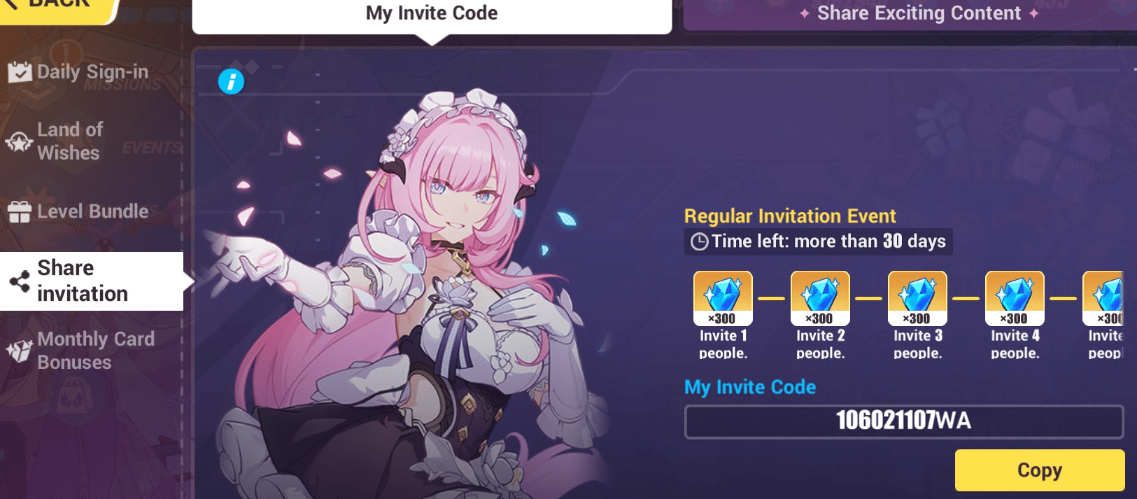 Ongoing Invite Code Event for New Captains! (I'm on the NA Server) Honkai Impact 3rd | HoYoLAB