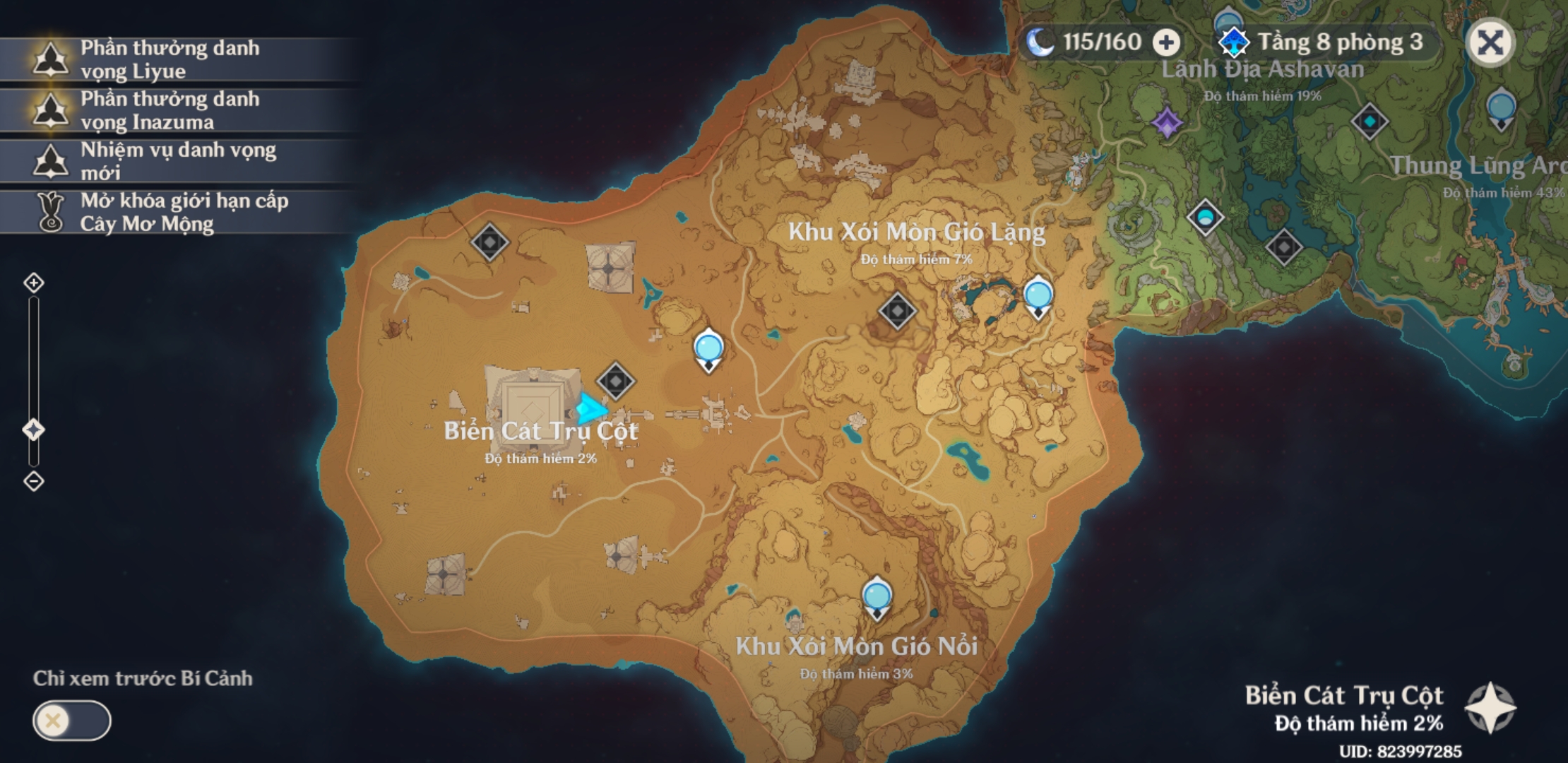 Genshin Impact | HoYoLAB