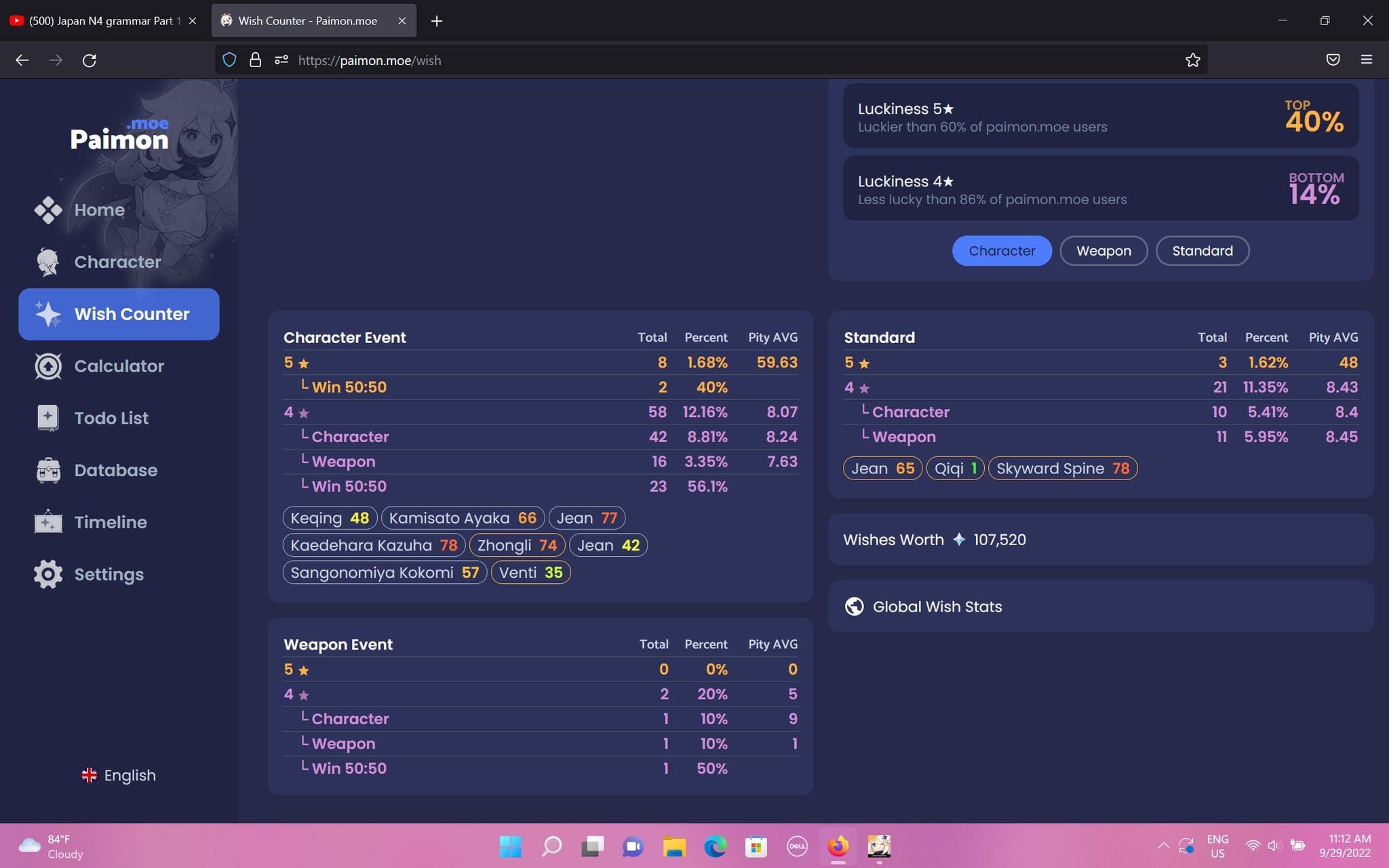 I only won 50/50 at archon banner :”) Genshin Impact | HoYoLAB