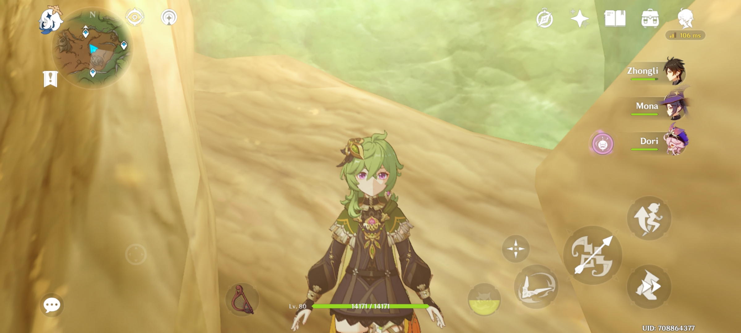 The ranger Genshin Impact | HoYoLAB