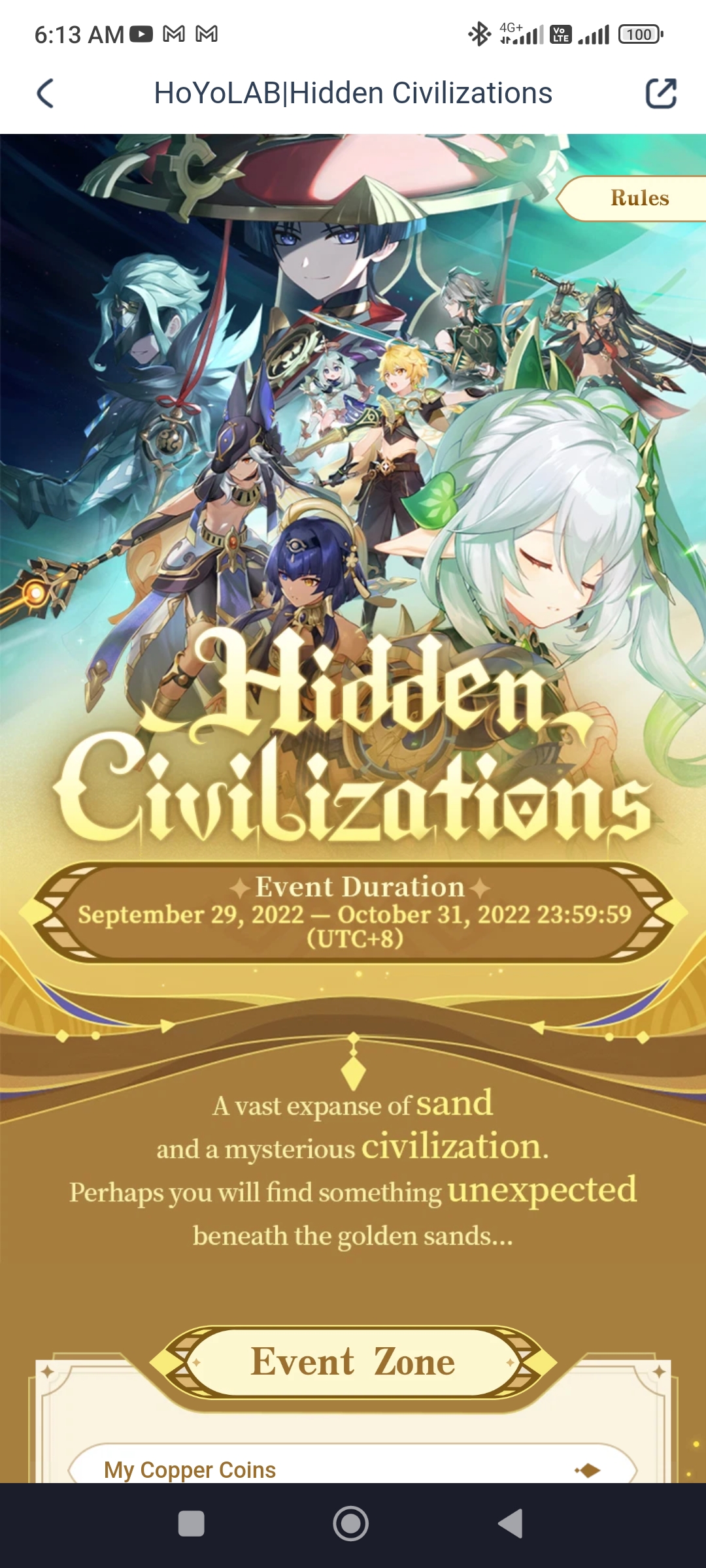 Web event. Genshin Impact | HoYoLAB