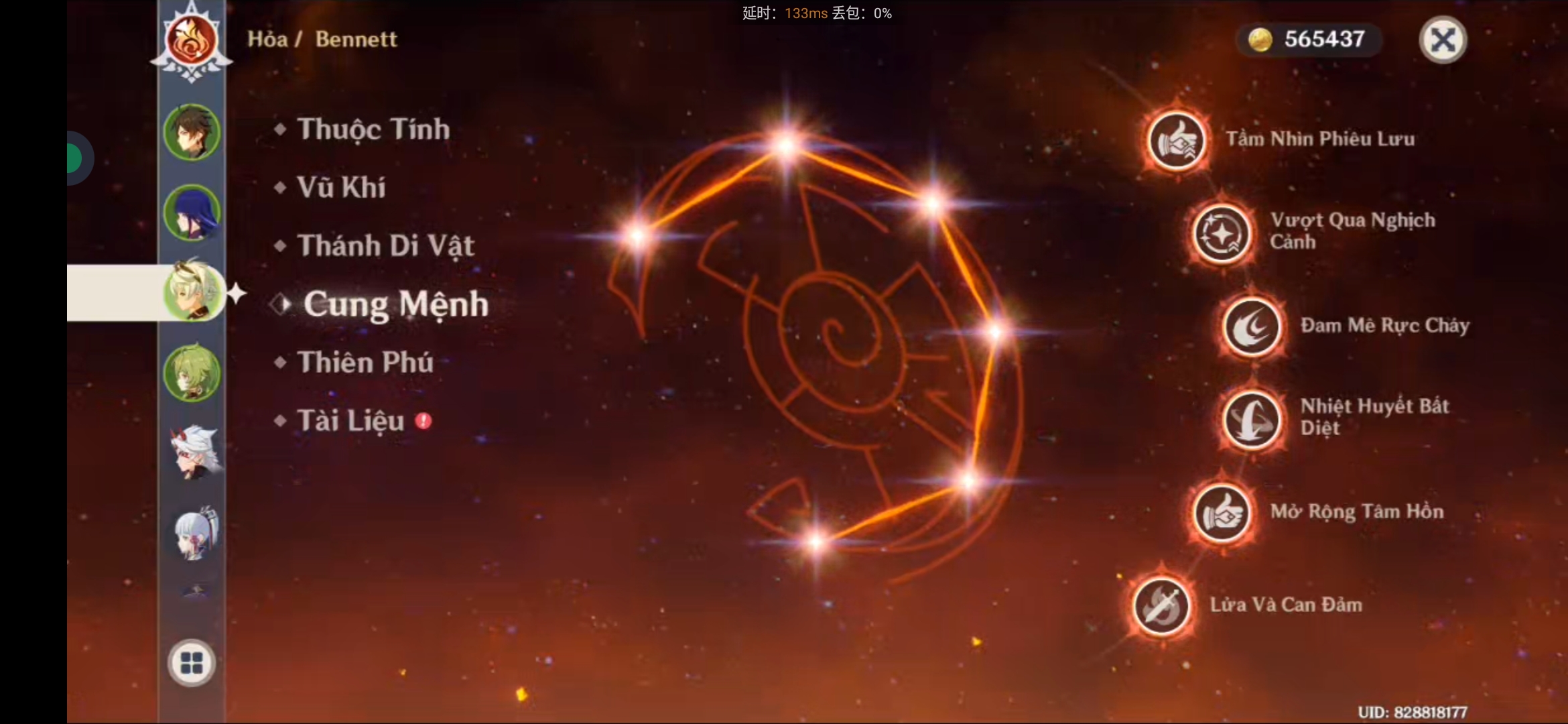 hrjr Genshin Impact | HoYoLAB