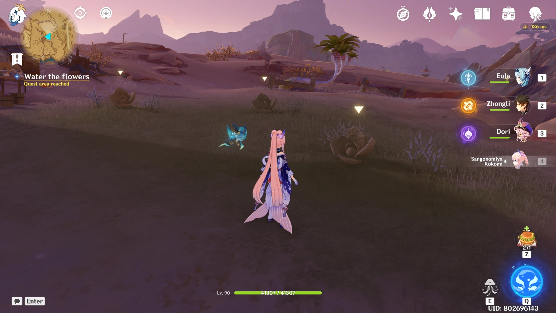 A Gifted Rose: Long Day Ahead - The Exile and A Gifted Rose Quest Chain ...