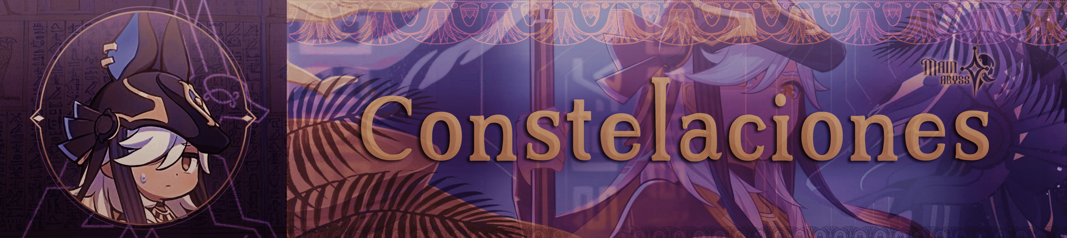 Guía de Cyno٠ [Versión 3.1 || Main Abyss] Genshin Impact | HoYoLAB