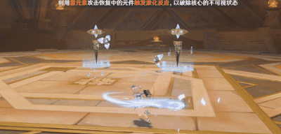 Algorithm of Semi-Intransient Matrix of Overseer Network Boss Guide ...