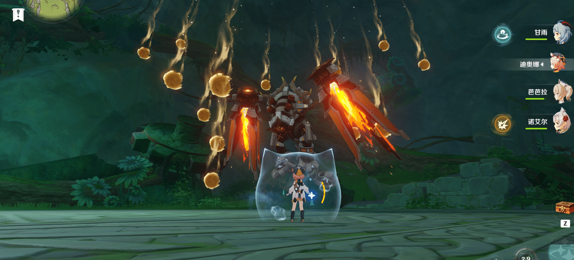 Analysis of the Aeonblight Drake Play Genshin Impact | HoYoLAB
