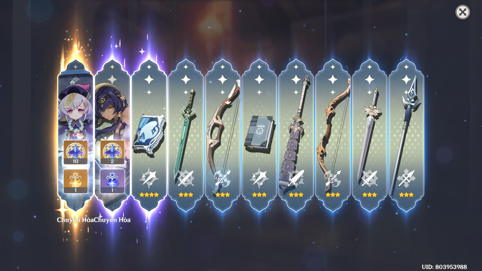 12 Pulls Genshin Impact | HoYoLAB