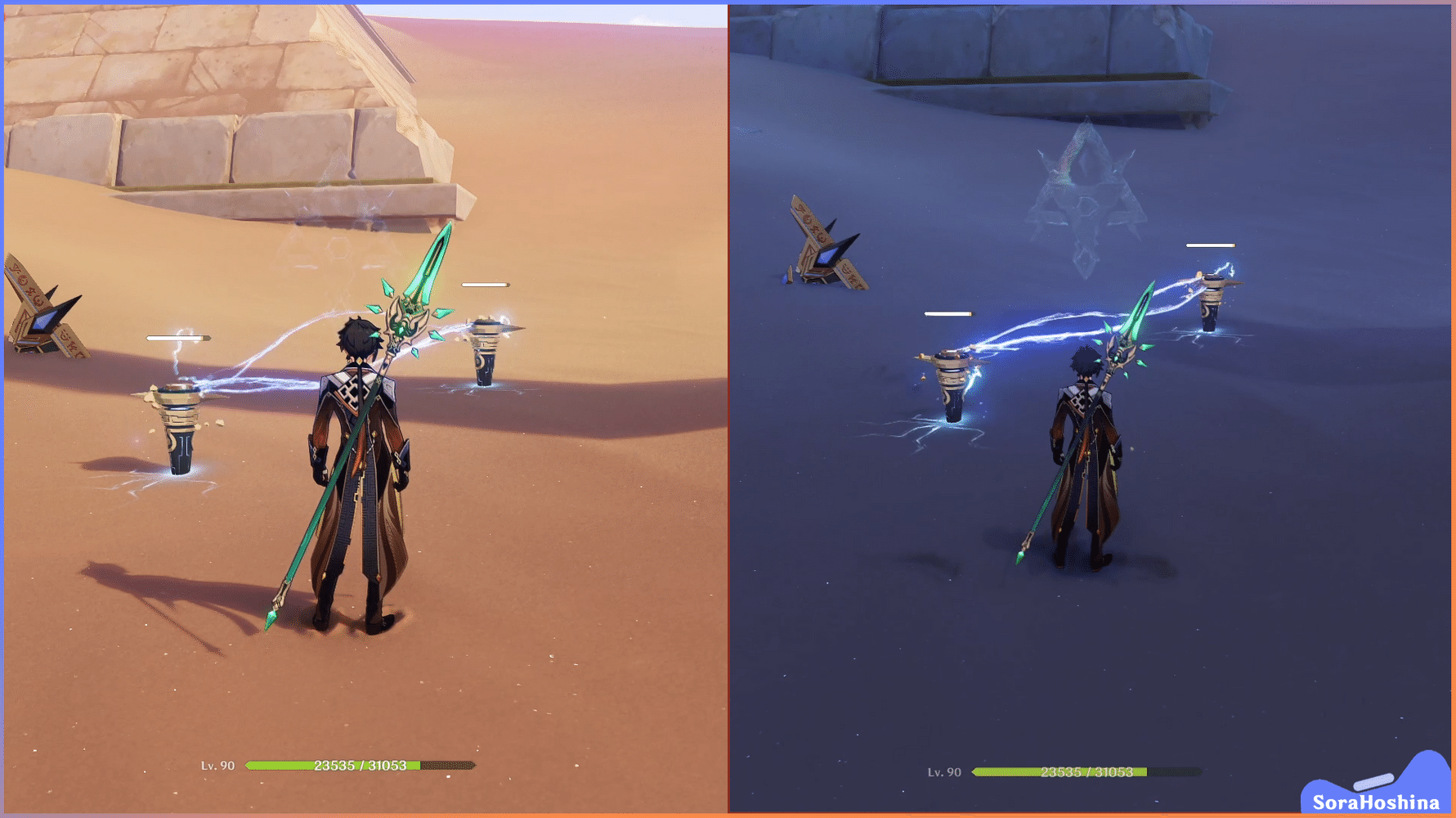 [V3.1] How to spot the invisible core for Matrix Boss and Primal ...