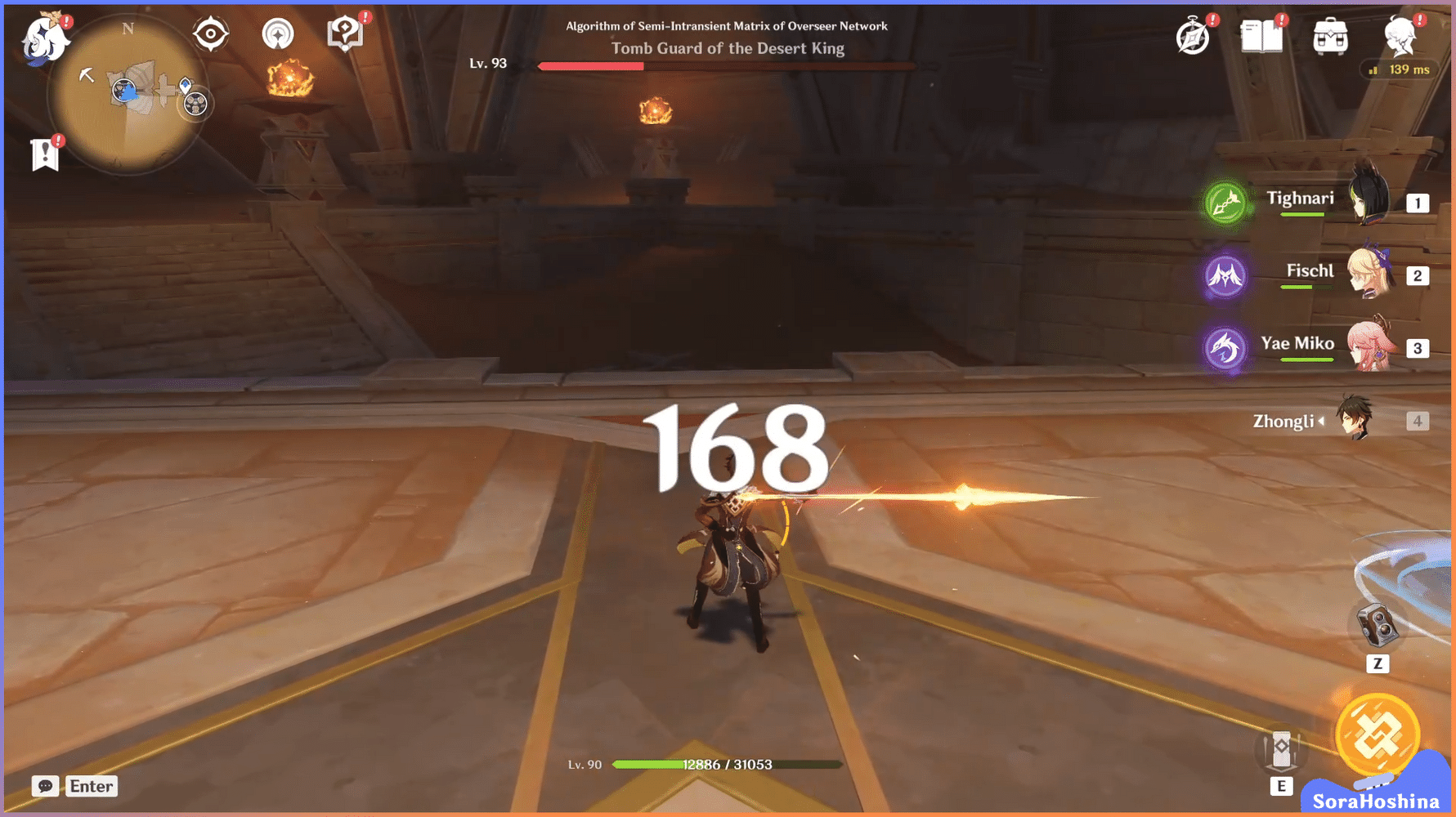 [V3.1] How to spot the invisible core for Matrix Boss and Primal ...