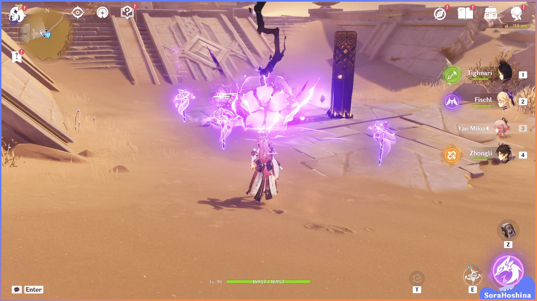 [V3.1] How to spot the invisible core for Matrix Boss and Primal ...