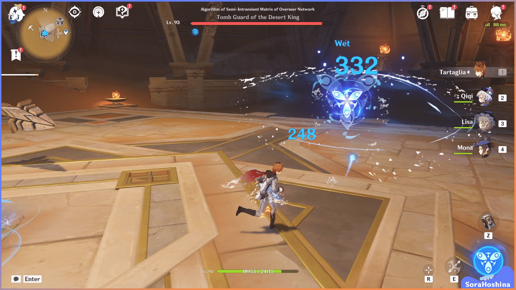 [V3.1] How to spot the invisible core for Matrix Boss and Primal ...