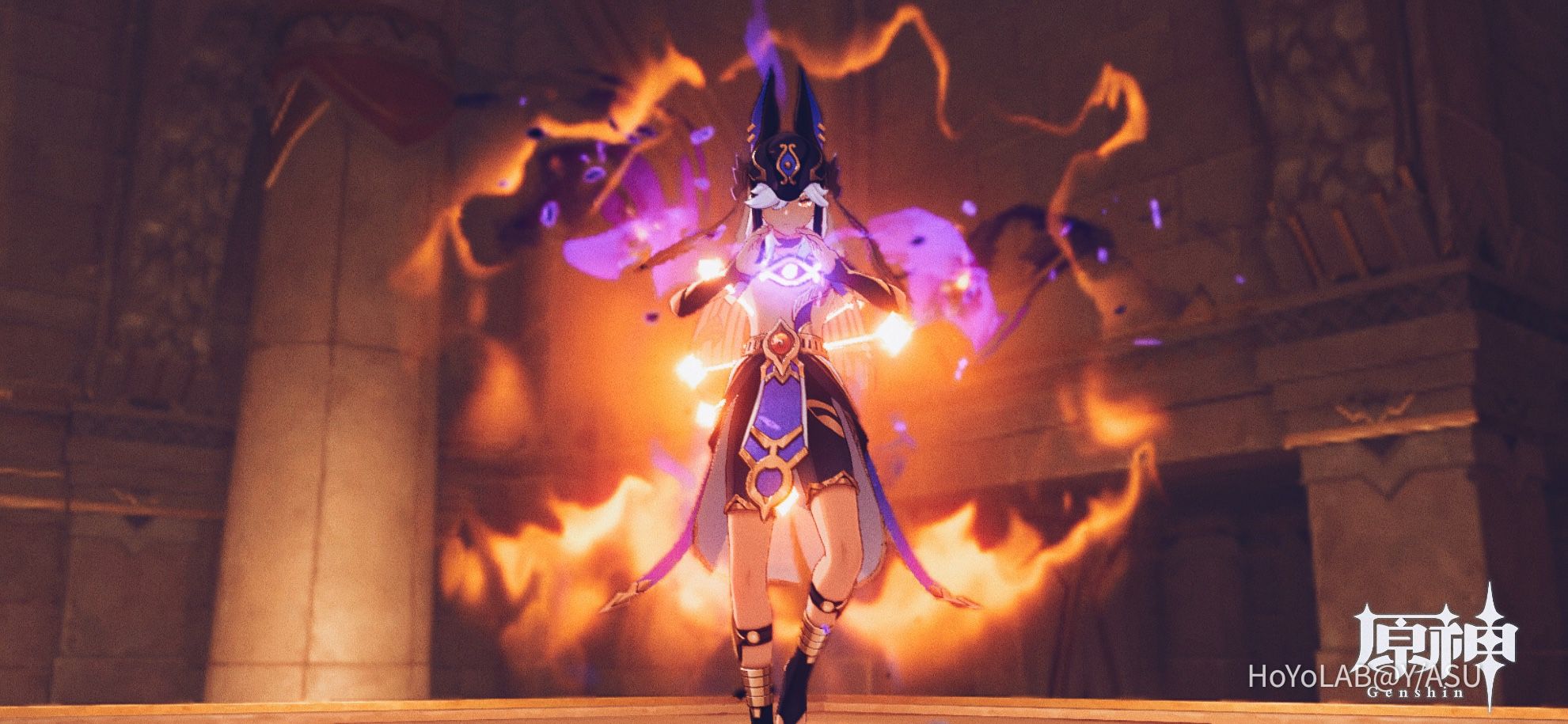 Cyno divine flame Genshin Impact | HoYoLAB